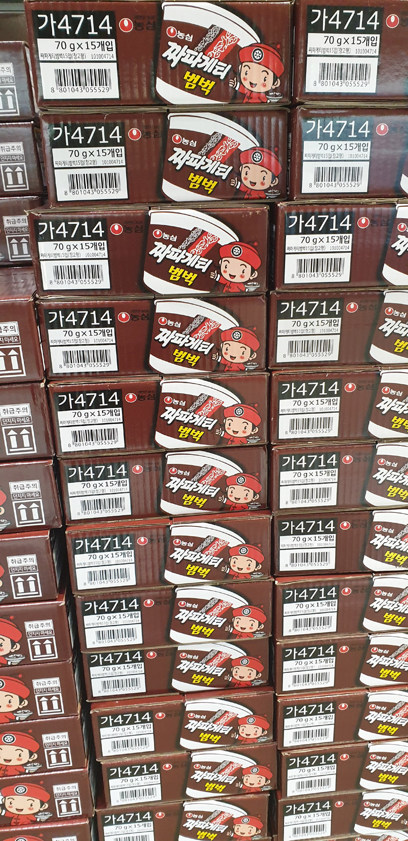 띵굴마켓 : 농심 짜파게티 범벅 70g x 15입