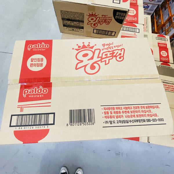 띵굴마켓 : 팔도 왕뚜껑 110g x 18입